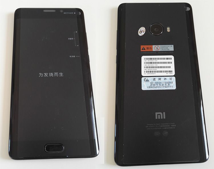 Xiaomi Mi Note 2 - Test